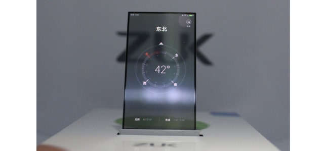 ZUK presenta un prototipo de smartphone completamente transparente ...